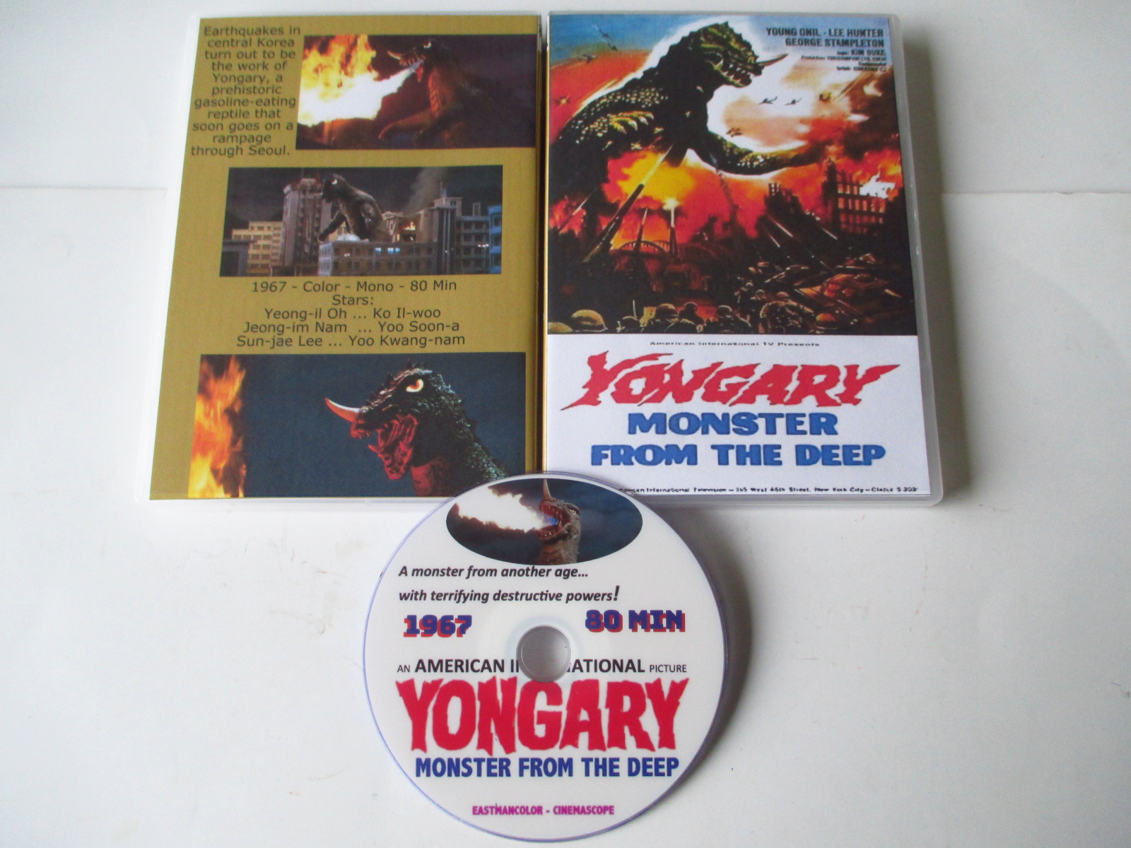 Yongary Monster from the Deep - Vintage-Analog-Digital Media